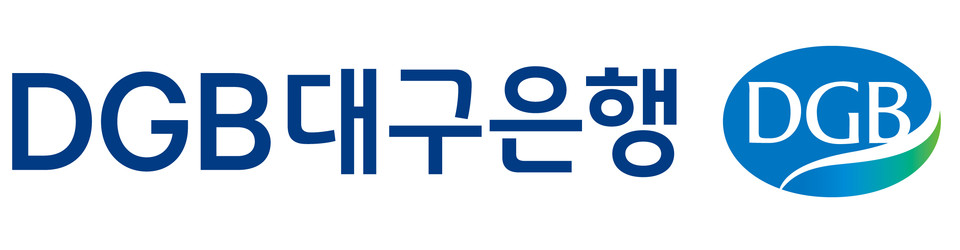 DGB대구은행, 올해 상반기 신입행원 특별 수시채용 실시