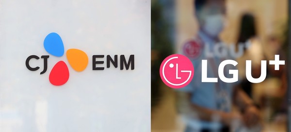 CJ ENM-LG유플러스 갈등, ‘송출 중단’ 위기로