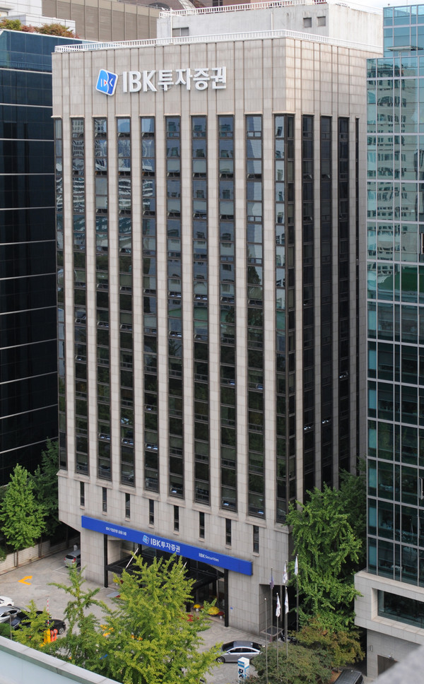 IBK투자證, 대표이사 직속 ‘ESG협의회’ 신설…지속 가능한 ESG 경영 실천