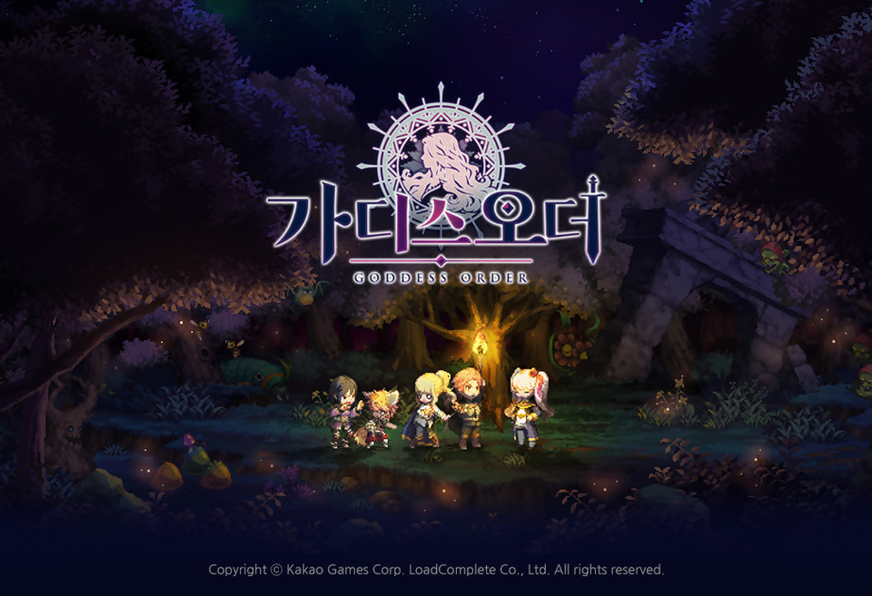 카카오게임즈, 신작 도트 RPG ‘가디스오더’ 픽셀 아트 공개