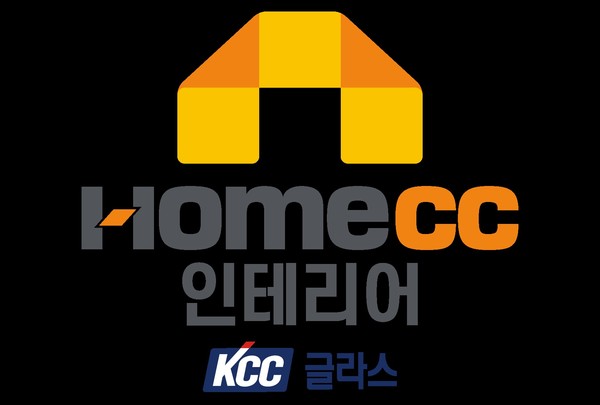 KCC글라스, 설 연휴 앞서 중소 협력사 대금 조기 지급