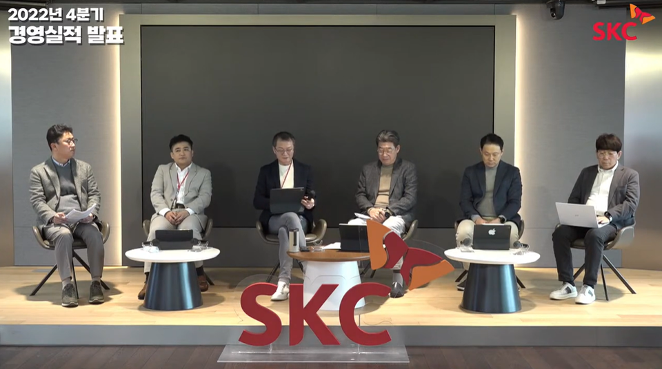 주춤한 SKC, ‘BM 혁신’ 바탕으로 돌파구 찾는다