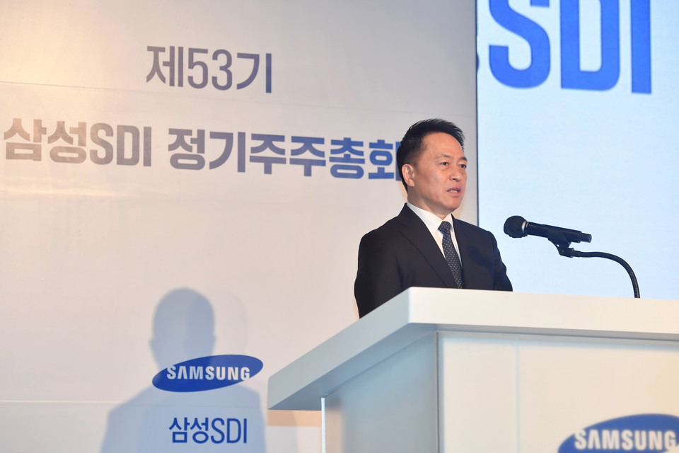 삼성SDI, ‘환경 전문가‘ 이미경 이사 선임으로 이사회 다양성·전문성