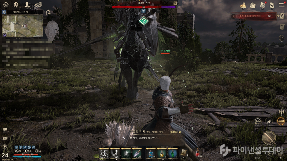 [리뷰] 위메이드 ‘나이트 크로우’, 호화 음식에도 ‘킥’은 필요하다