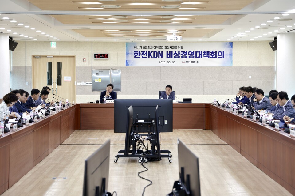한전KDN, ‘비상경영’ 돌입…재무개선 목표 203억으로 상향