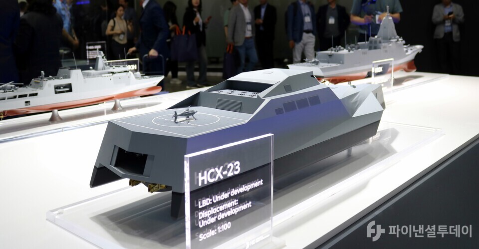 [MADEX 2023] HD현대重, 독자기술로 해양강국의 길 닦는다
