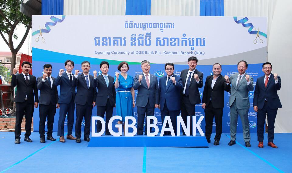 황병우 대구은행장, 동남아 시장 현장 방문…“100년 은행 위한 글로벌 행보”