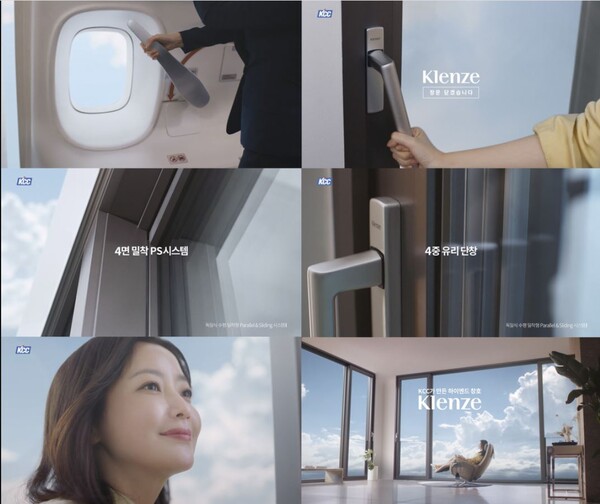 [르포] “이게 하이엔드다” 창호 끝판왕 ‘더 클렌체 갤러리’에 가다