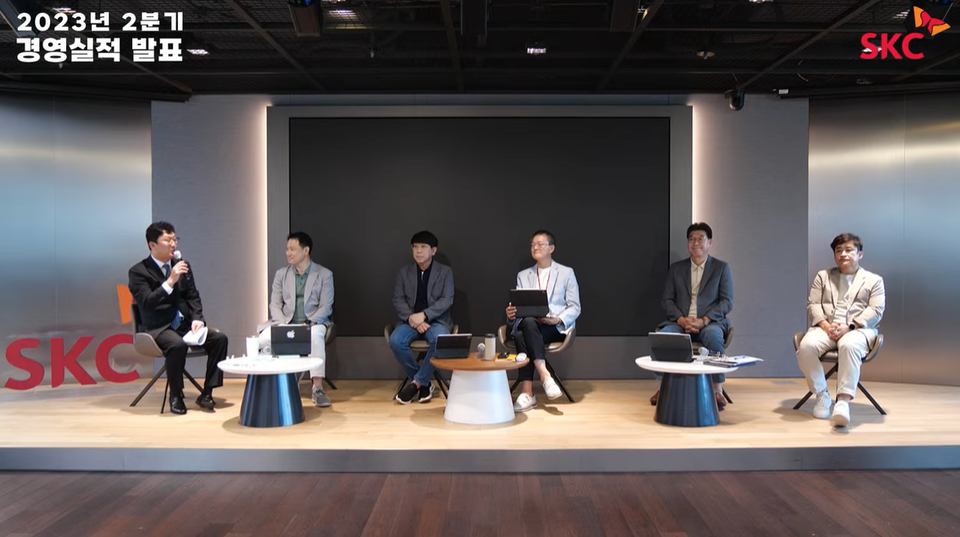 SKC, 초라한 실적에도 주가 상승 이끈 ‘성장 로드맵’