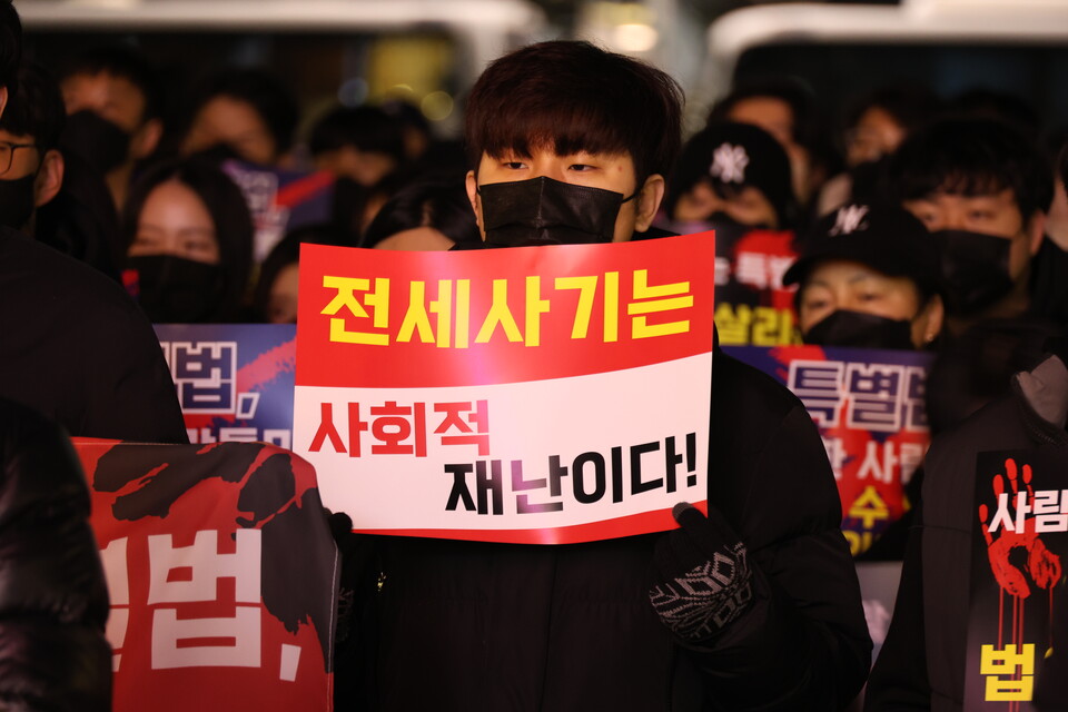 ③ HUG 전세보증 이행 청구? “끝날 때까지 끝난 게 아니다”