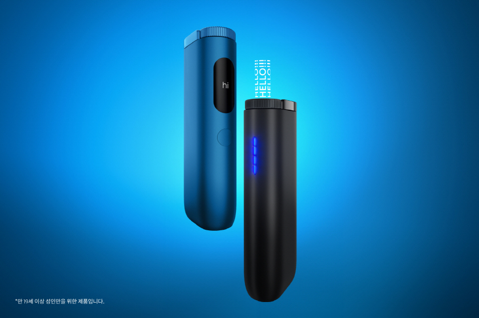 BAT 글로 ‘하이퍼’, 편의점 출시 기념 최대 48% 할인