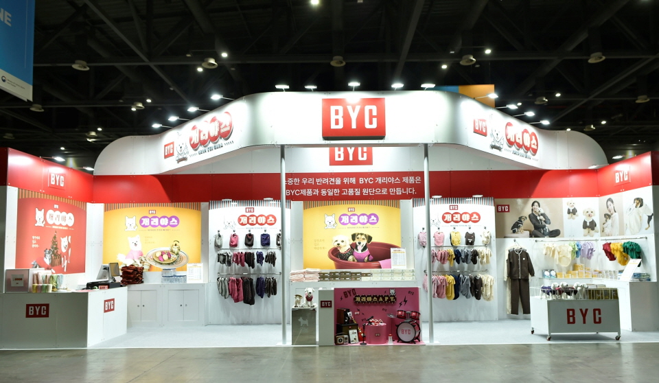 BYC, 펫페어서 24FW 개리야스 신제품 인기