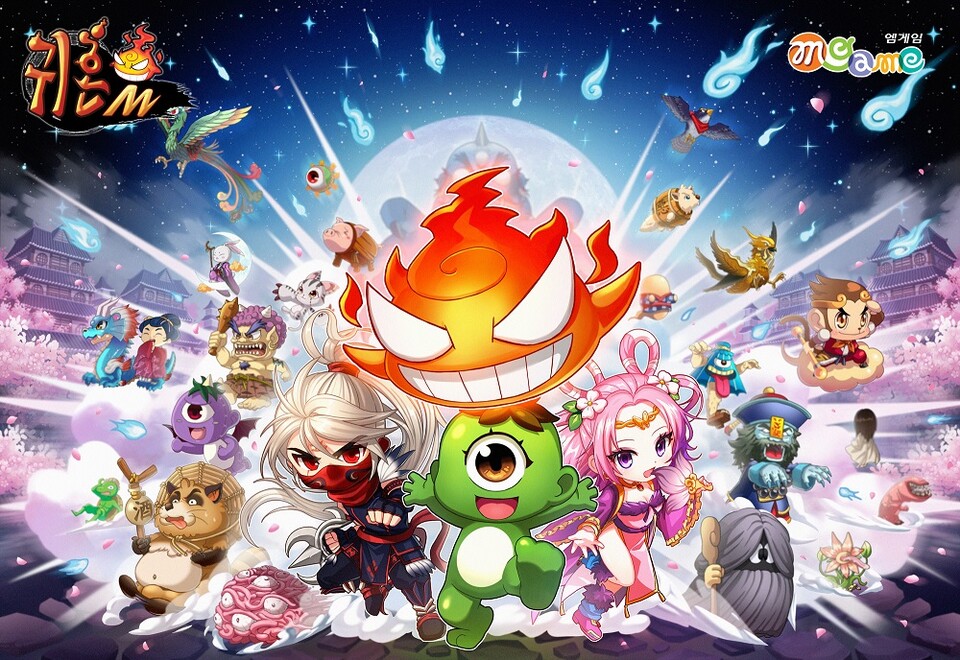 엠게임 ‘귀혼M’, 원작 감성 모바일로 완벽 이식...게임성·사업모델로 ‘승부’