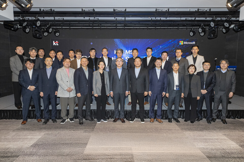 KT-MS, ‘AX 사업 전략 워크숍’ 가져...“실질적 AX 혁신 실행”