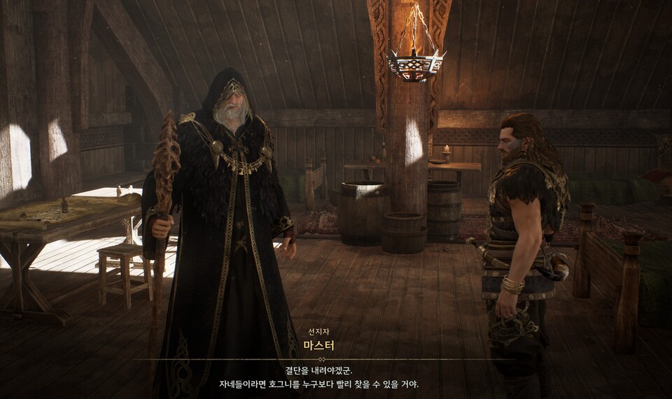 ‘레전드 오브 이미르’, 고퀄 그래픽 액션 강조한 완성도 높은 MMORPG