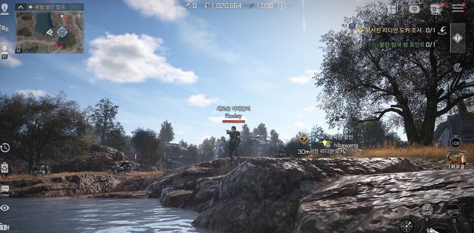 ‘RF 온라인 넥스트’, 고퀄리티 그래픽으로 재탄생한 추억의 MMORPG