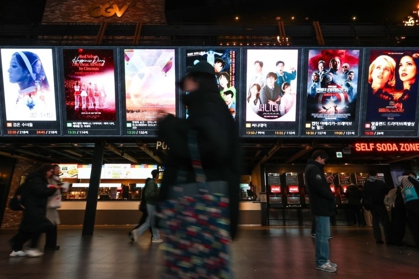 CJ CGV, 롯데·메가박스 합병 위기감 고조…“4D 플렉스 승부수 주목”