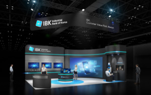 신한·IBK기업銀 ‘CES 2025’ 출격…빅데이터·AI 활용 디지털금융 소개