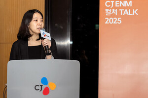 CJ ENM “AI 기술은 영상 산업의 포토샵…IP 경쟁력 강화할 것”